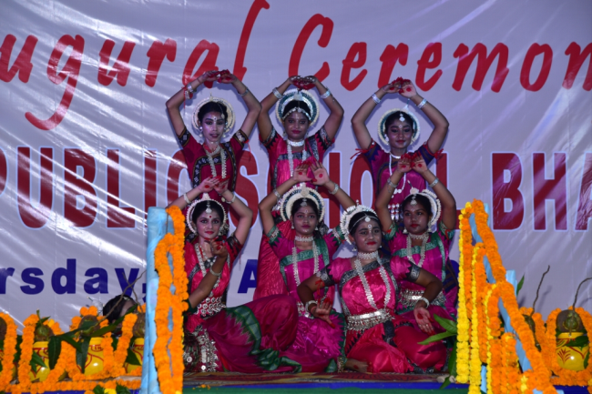 WELCOME TO DAV SDPS PUBLIC SCHOOL D.P NAGAR, RANDIA, BHADRAK